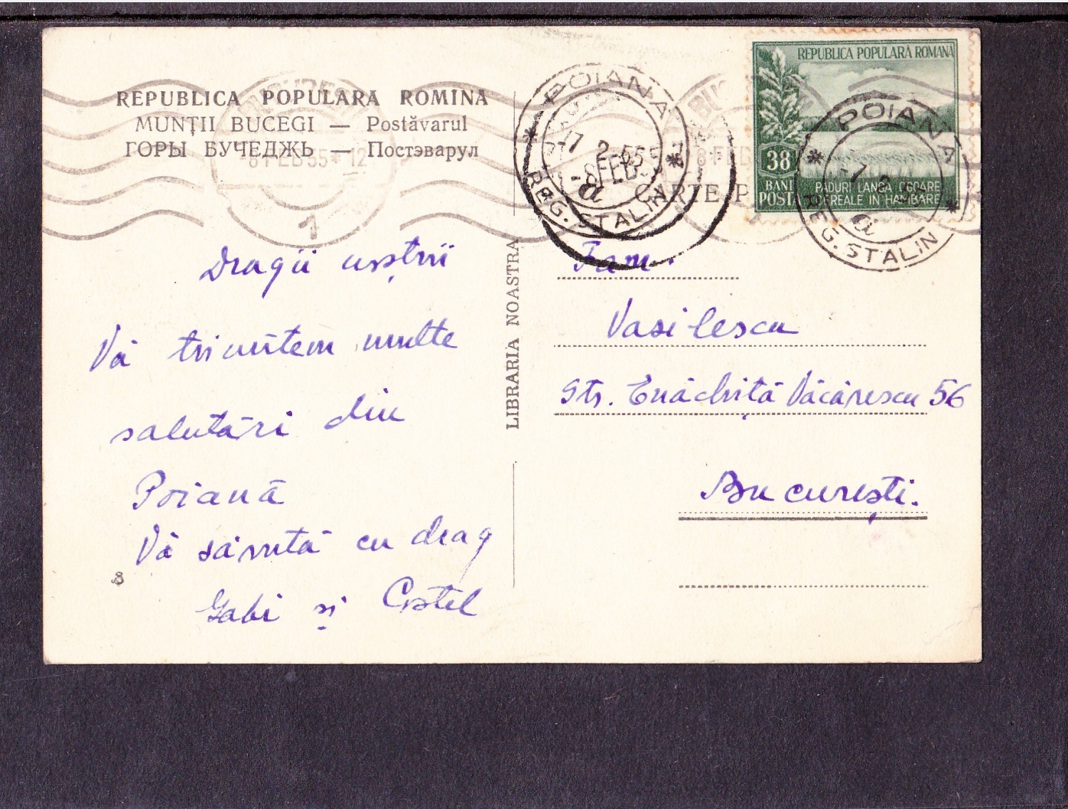 CARTE POSTALA FOARTE VECHE - MUNTII BUCEGI 21 - ID 5423